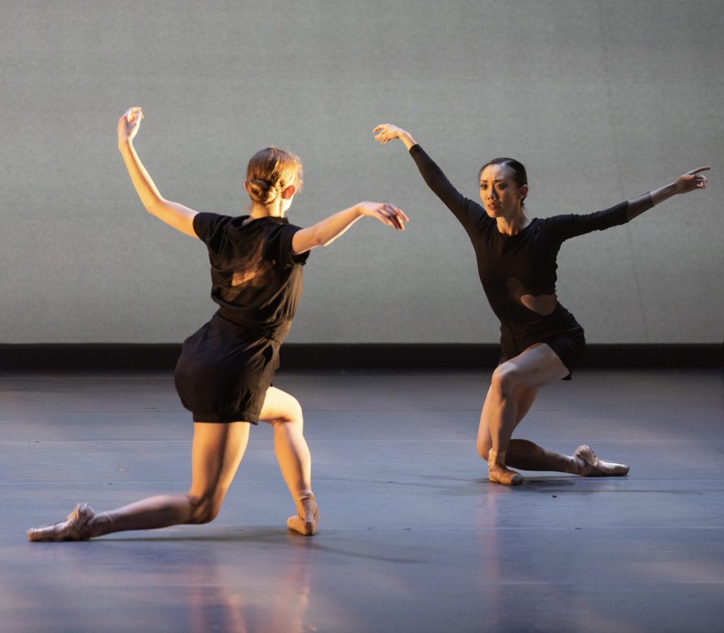 Circadia - American Repertory Ballet