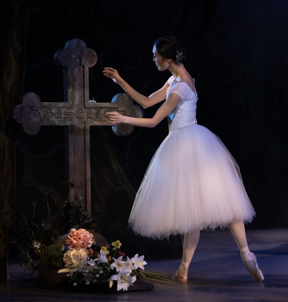 Giselle - American Repertory Ballet